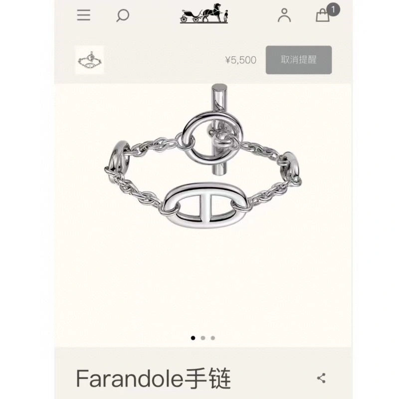 Real Hermes Bracelets
