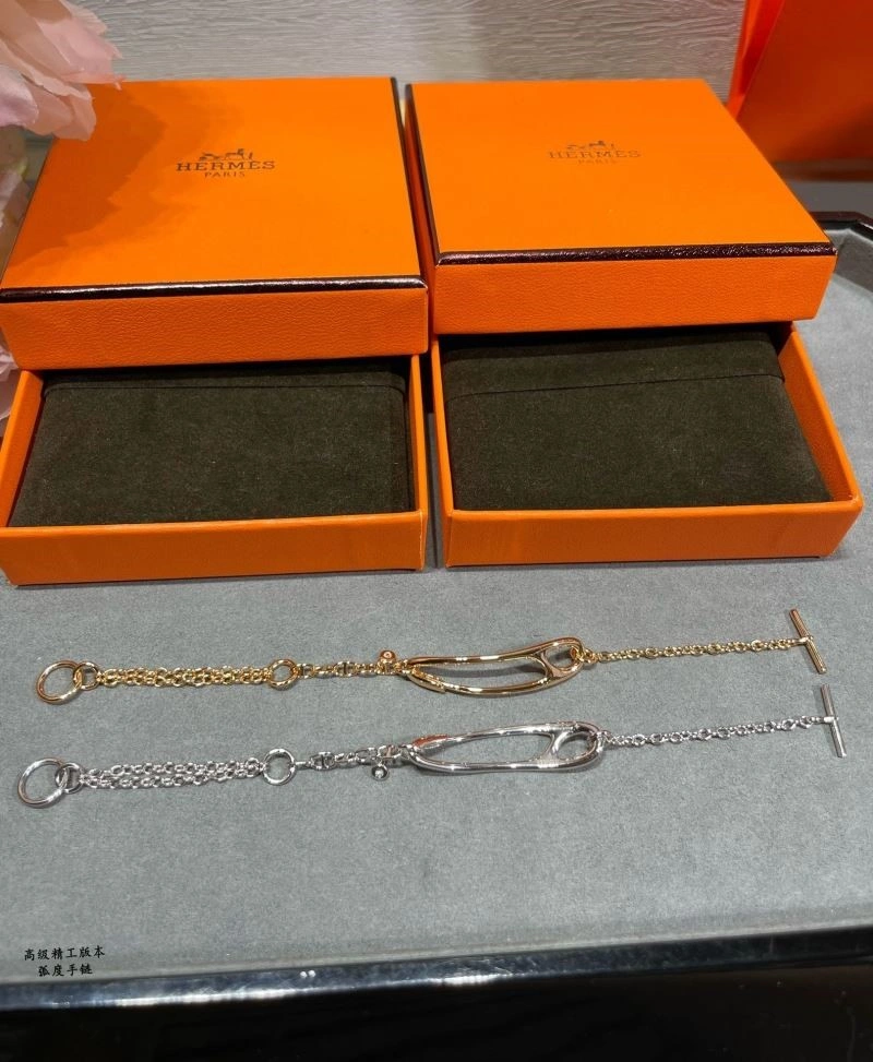 Legit Hermes Bracelets