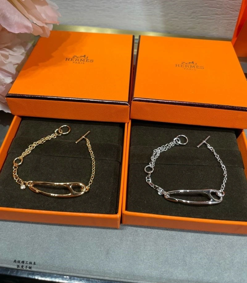Legit Hermes Bracelets