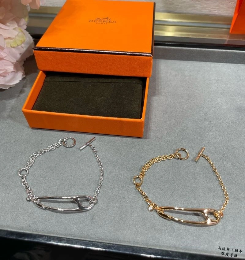 Legit Hermes Bracelets