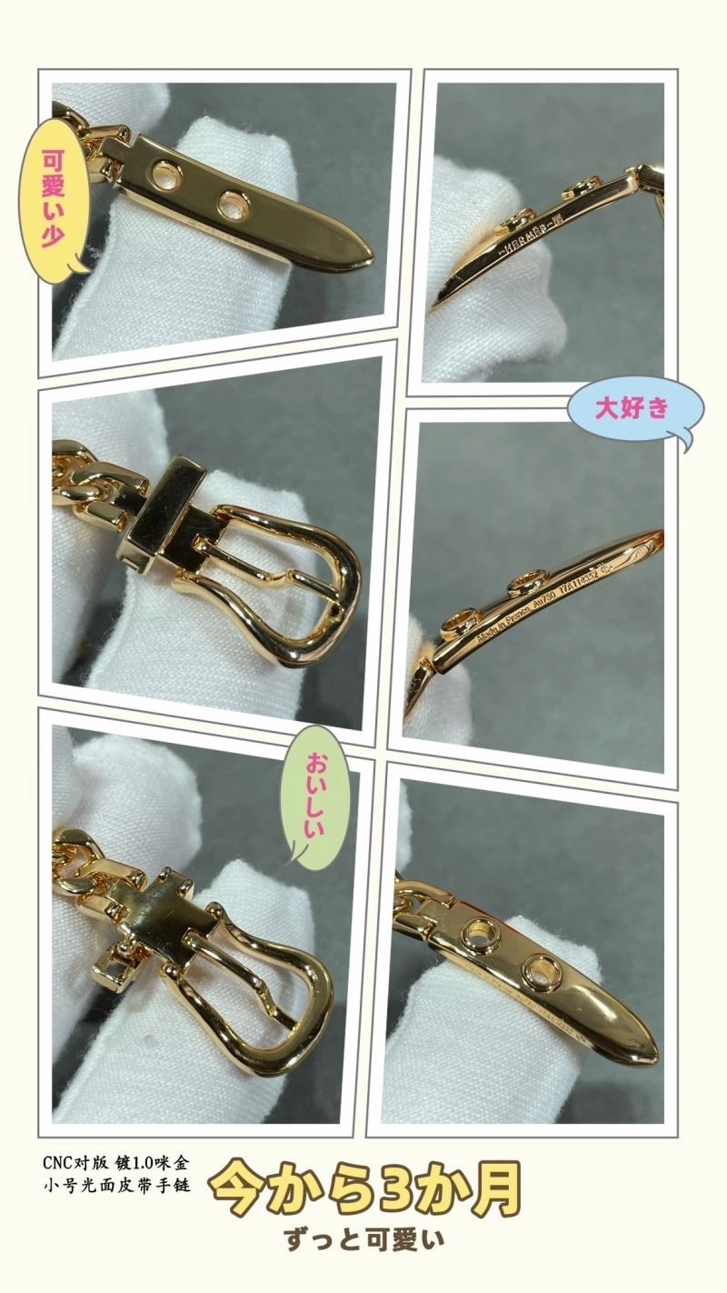Inexpensive Hermes Bracelets