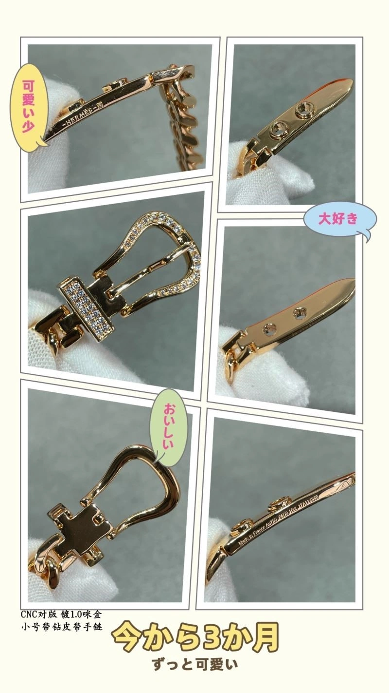 Top match Hermes Bracelets