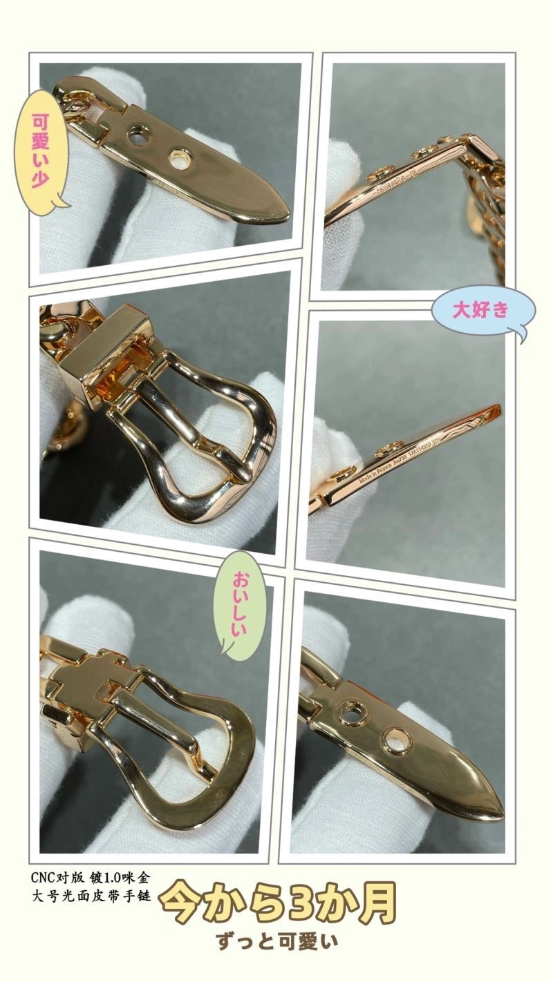 Value-priced Hermes Bracelets