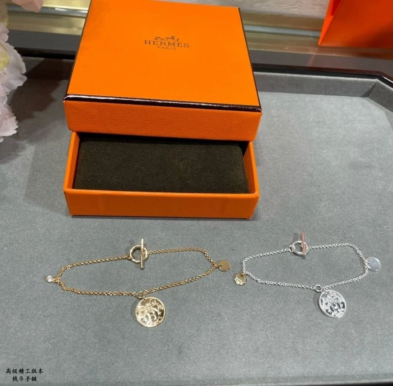 High fidelity Hermes Bracelets