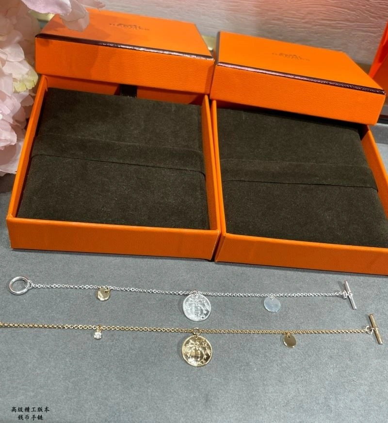 High fidelity Hermes Bracelets
