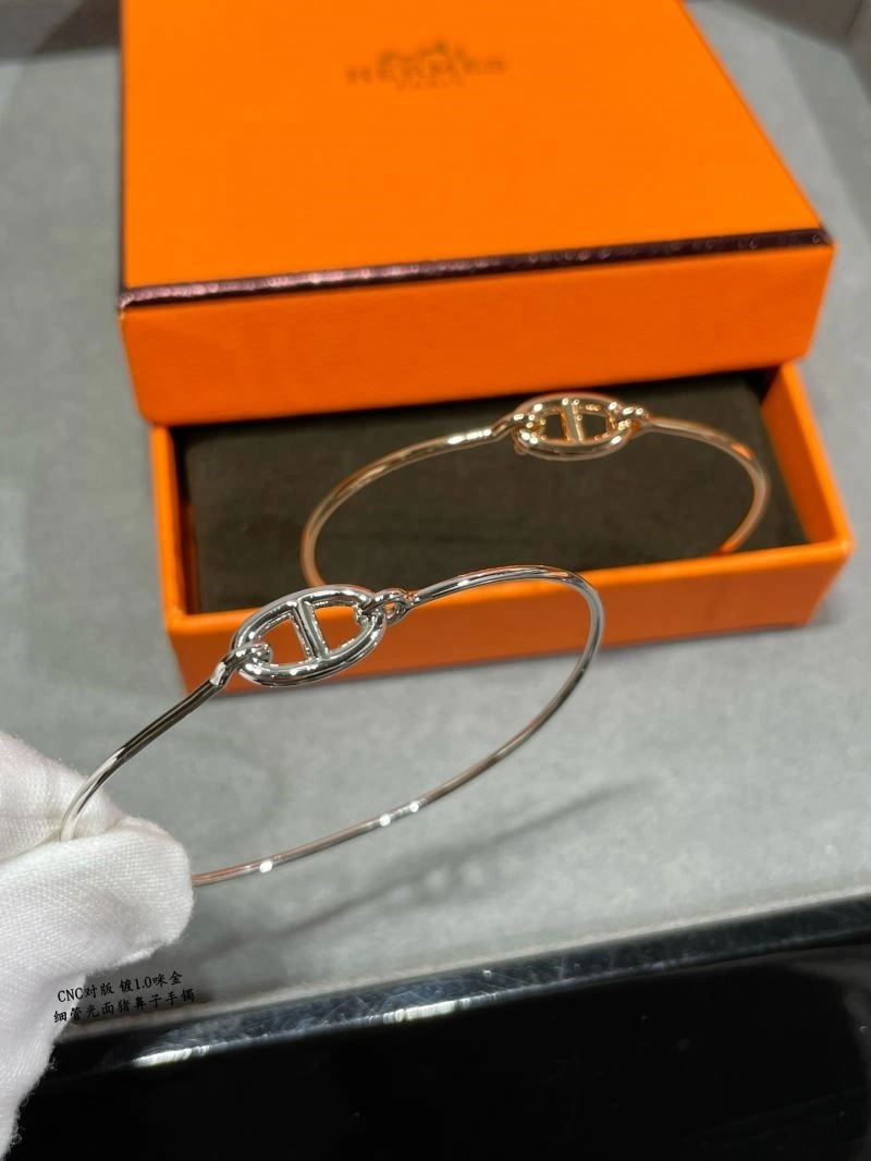 Top mirror Hermes Bracelets