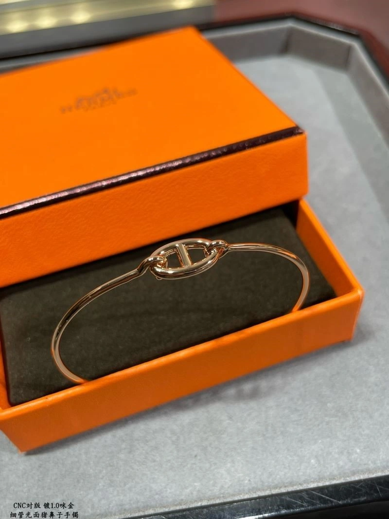 Top mirror Hermes Bracelets