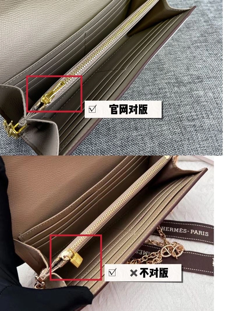 Indistinguishable Hermes Constance Bags
