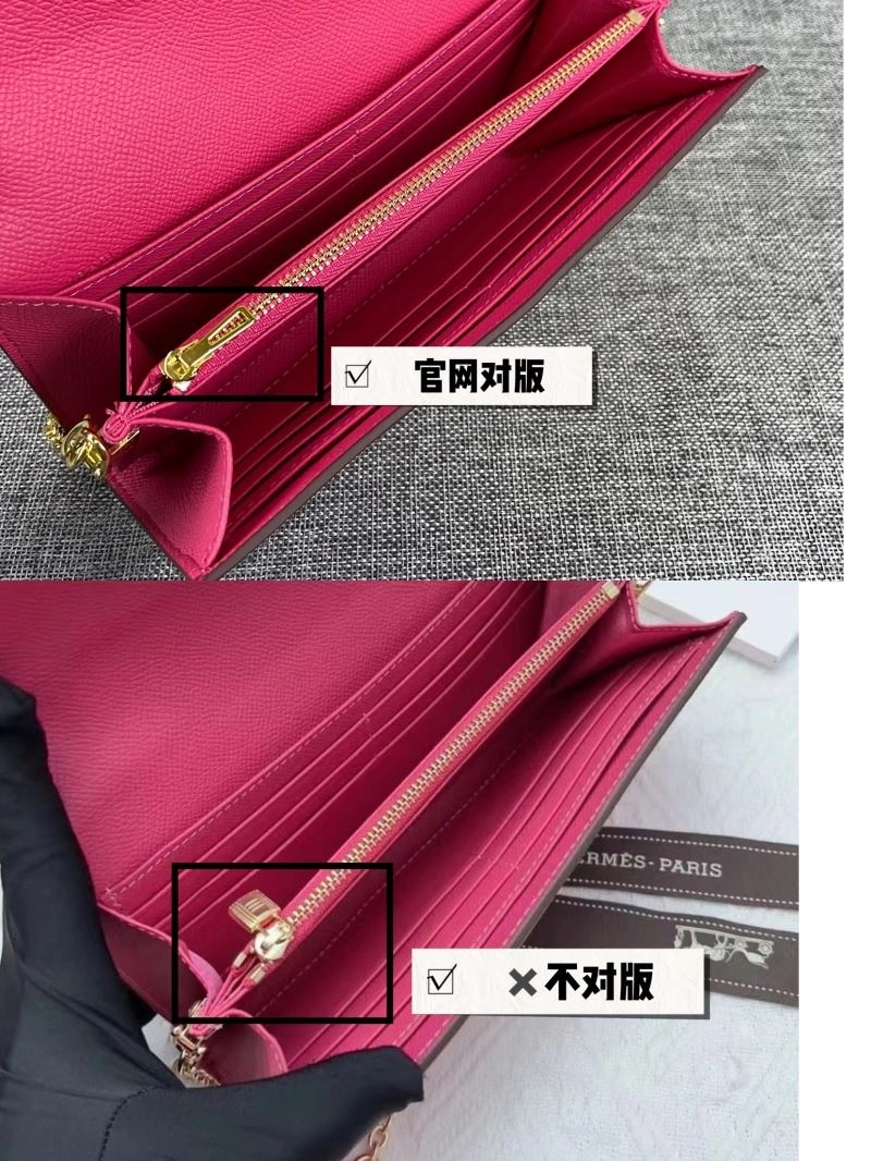 Brand-authenticated Hermes Constance Bags
