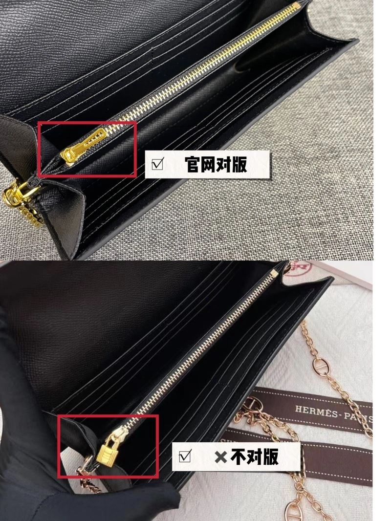 Indistinguishable Hermes Constance Bags