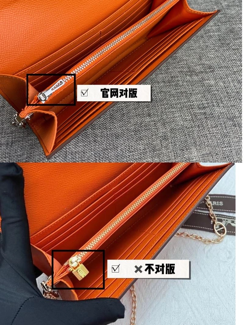 Mirror quality Hermes Constance Bags