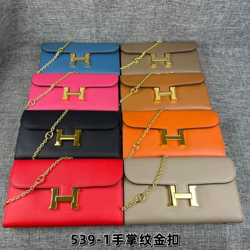 Top mirror Hermes Constance Bags