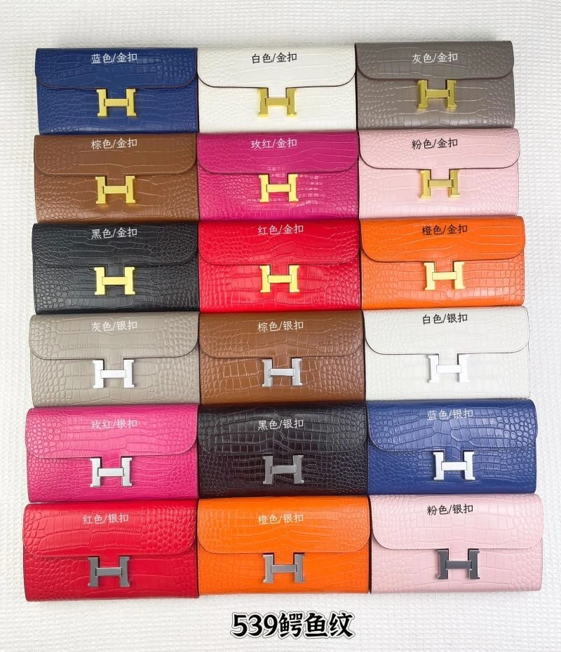 Inexpensive Hermes Constance Bags