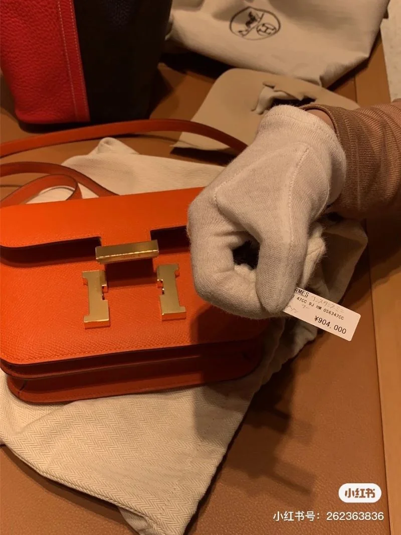 Indistinguishable Hermes Constance Bags