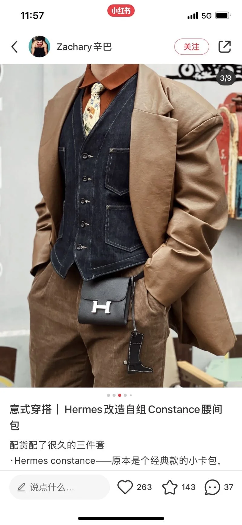 Brand-authenticated Hermes Constance Bags