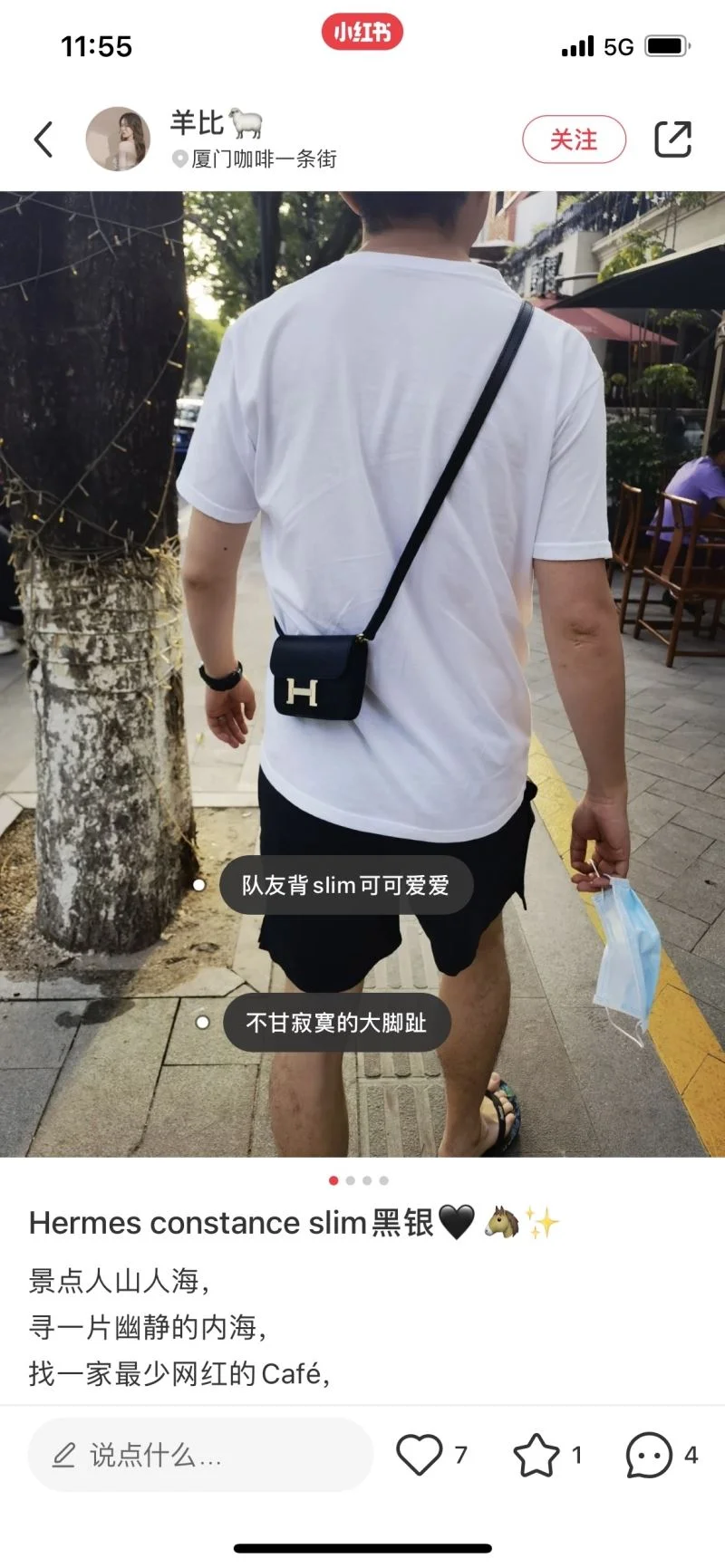 Brand-authenticated Hermes Constance Bags