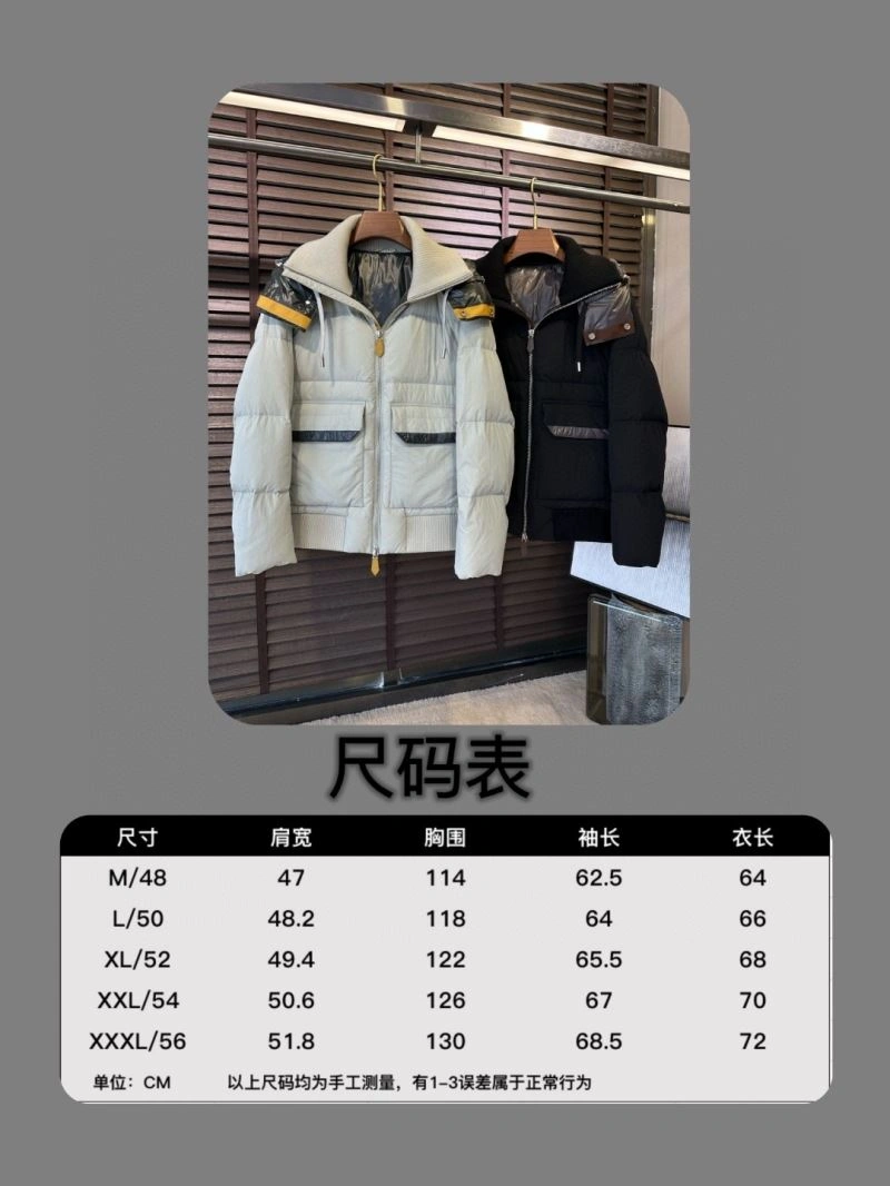 Bargain Hermes Down Jackets