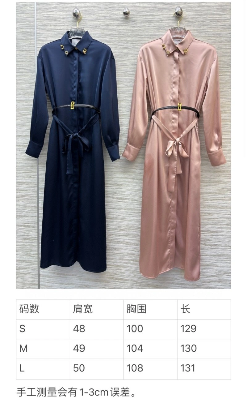 Top mirror Hermes Dress
