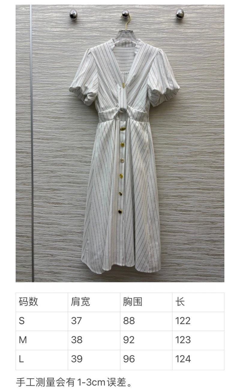 Economical Hermes Dress