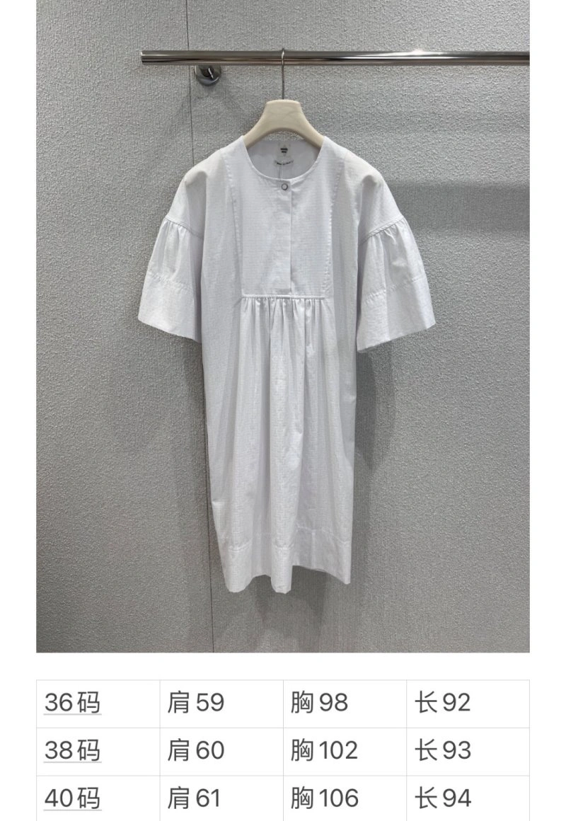 OEM Hermes Dress