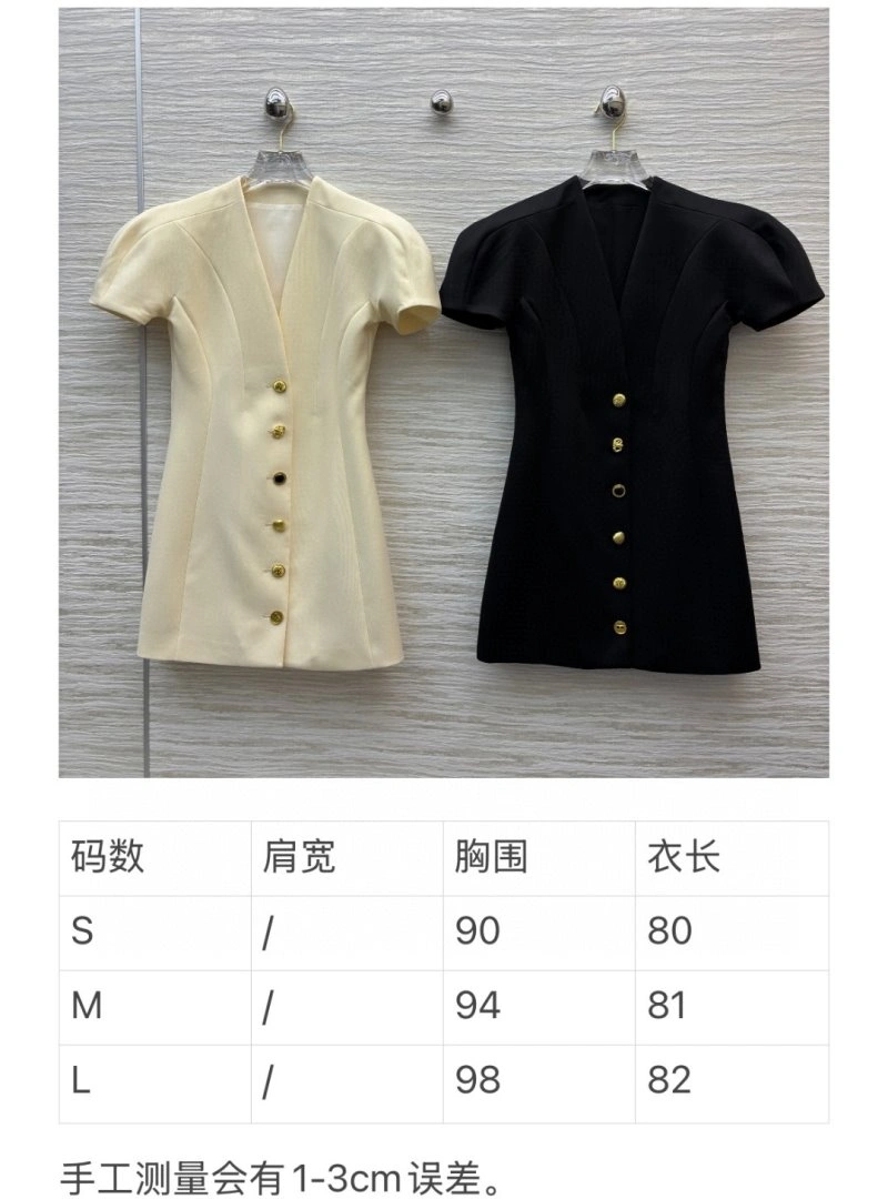 Low-cost Hermes Dress