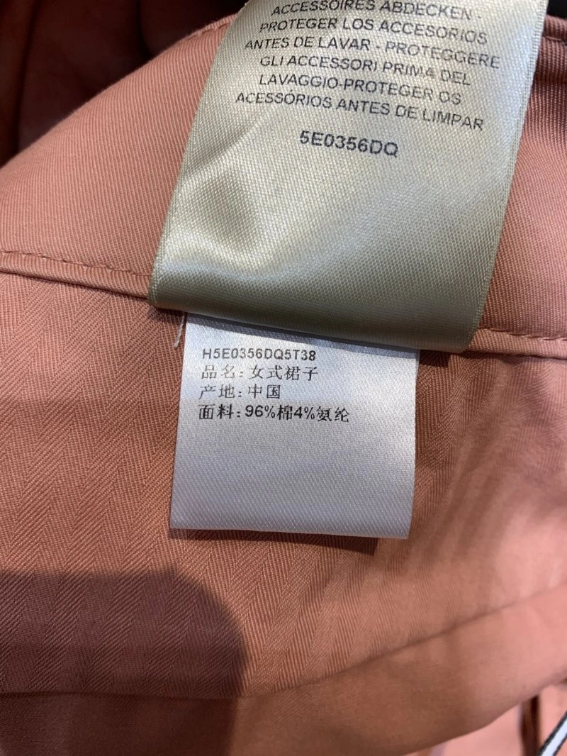 High accuracy Hermes Dress