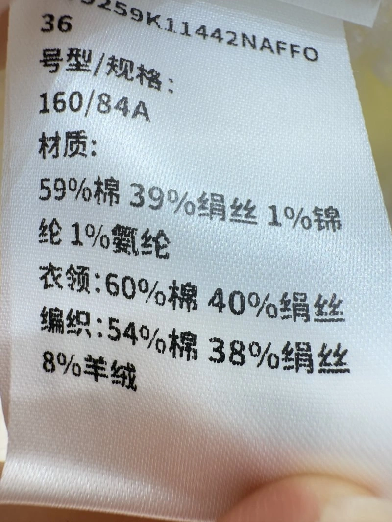 1:1 copy Hermes Dress