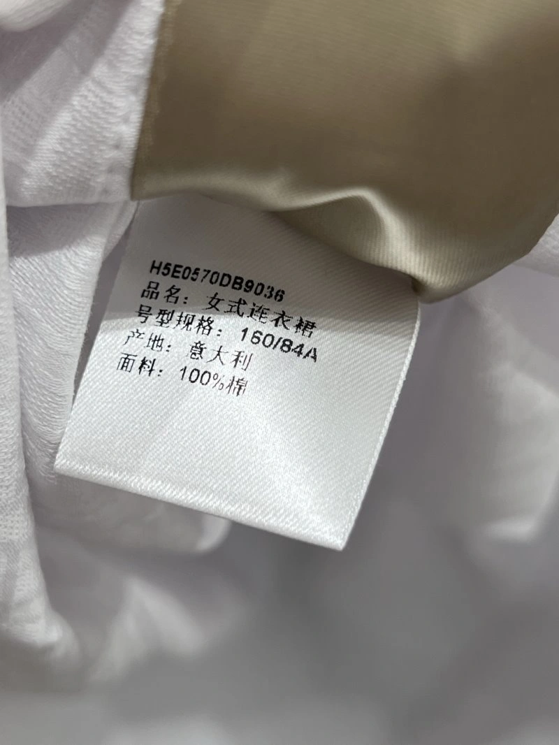 Brand-original Hermes Dress