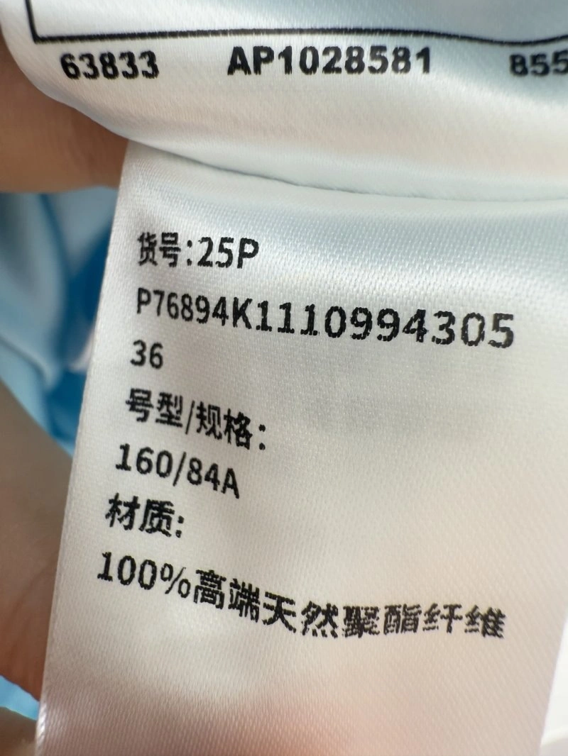 Low-cost Hermes Dress