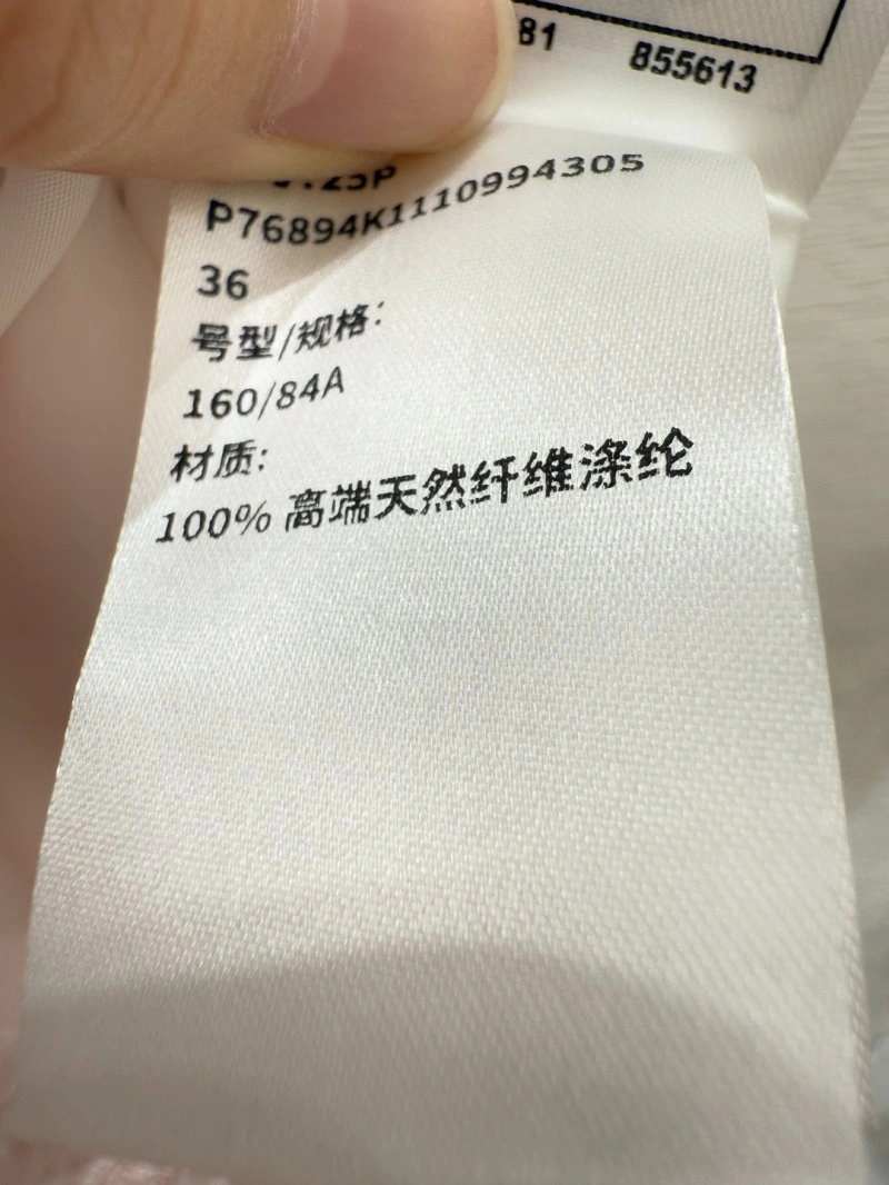 Top match Hermes Dress