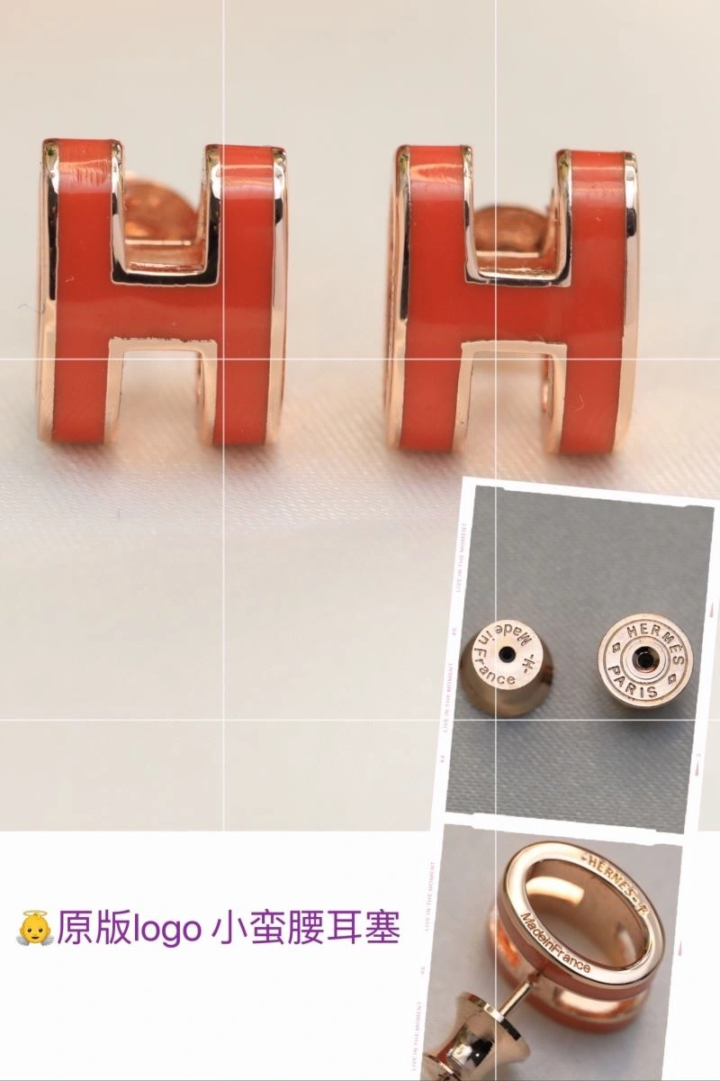 Authentic Hermes Earrings