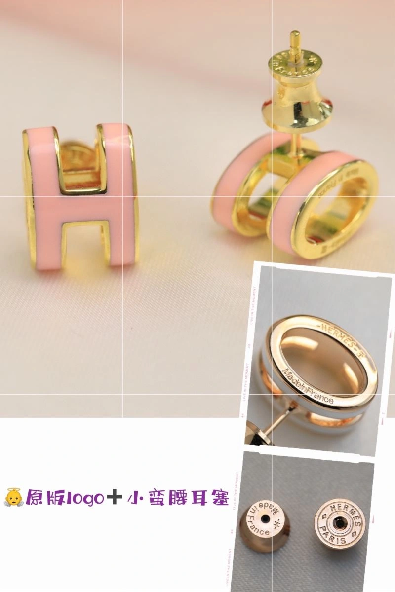 1:1 copy Hermes Earrings