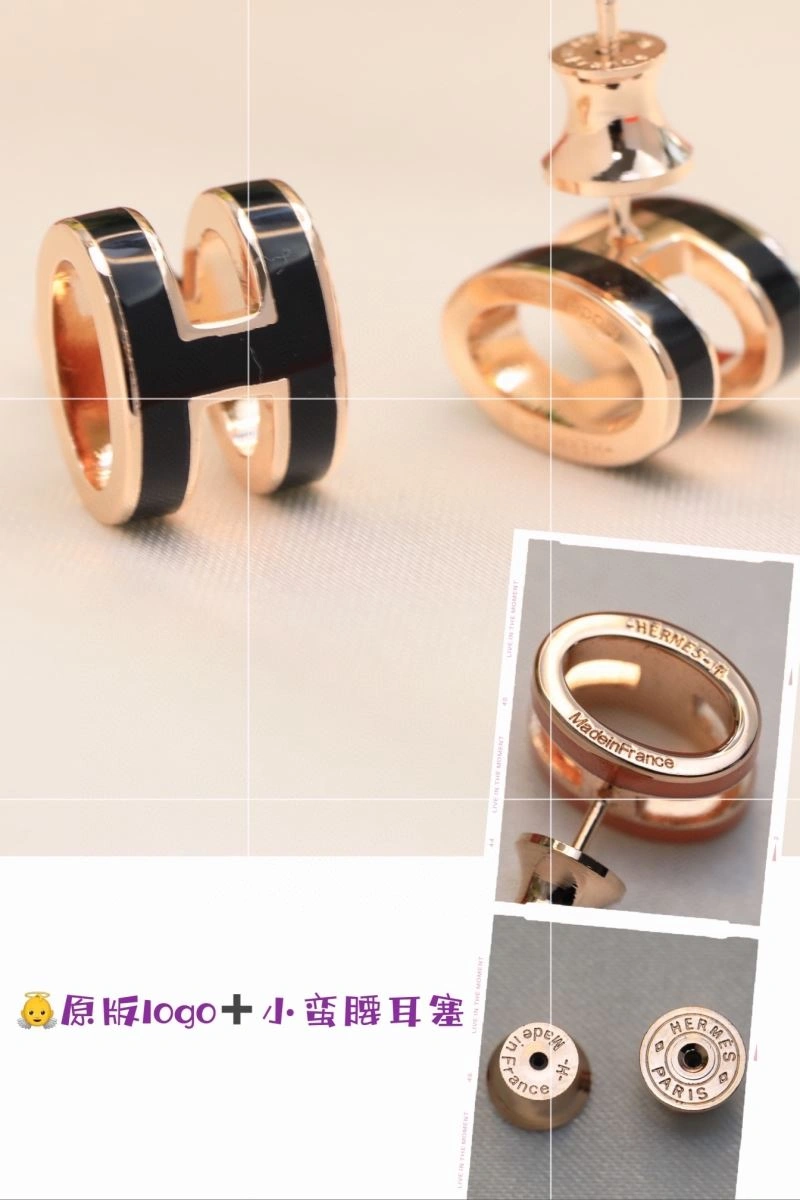 1:1 copy Hermes Earrings