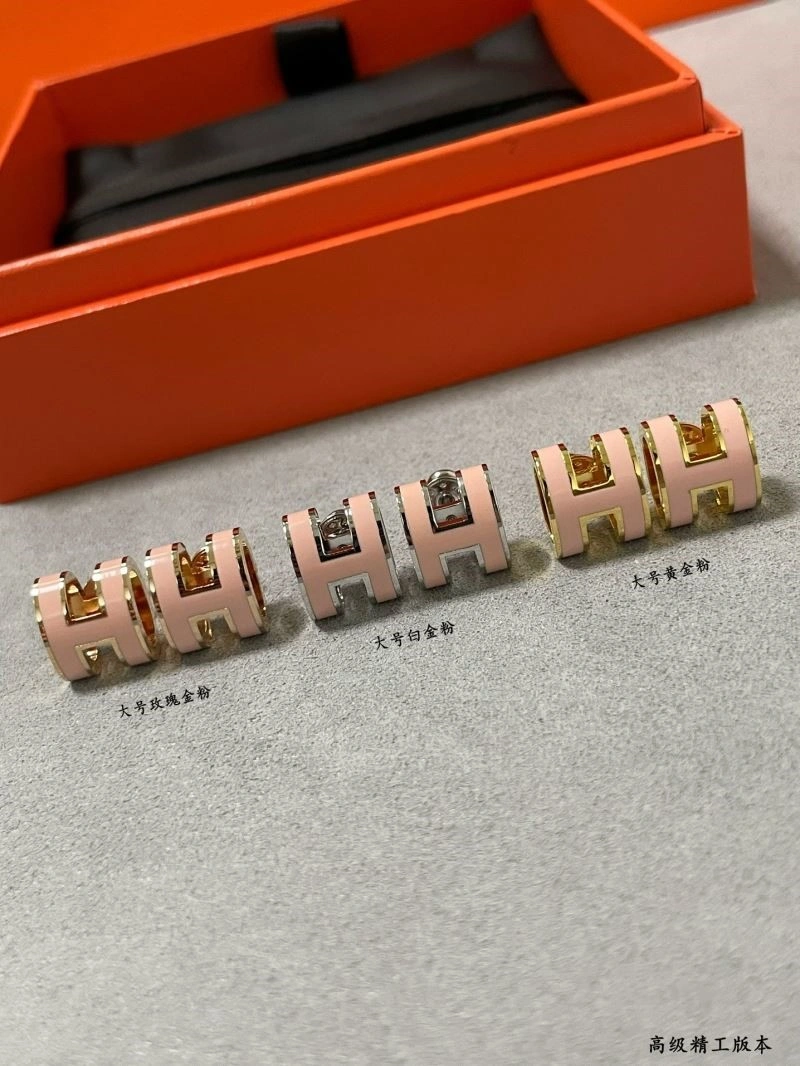 Real Hermes Earrings