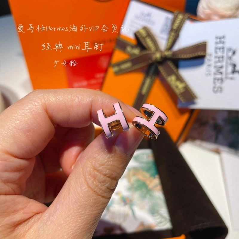 Real Hermes Earrings