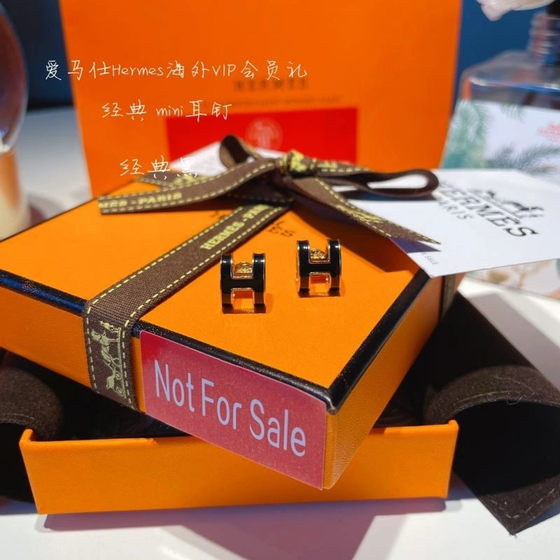 Bargain Hermes Earrings