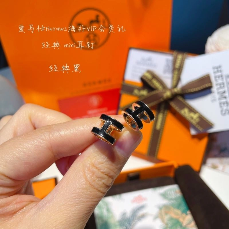 Bargain Hermes Earrings