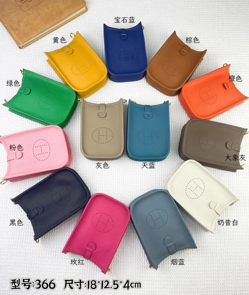 Reasonably priced Hermes Evelyn Bags