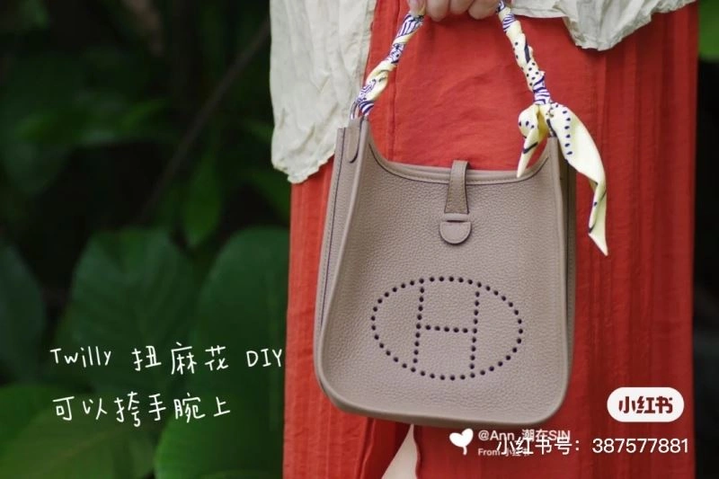 Original Hermes Evelyn Bags