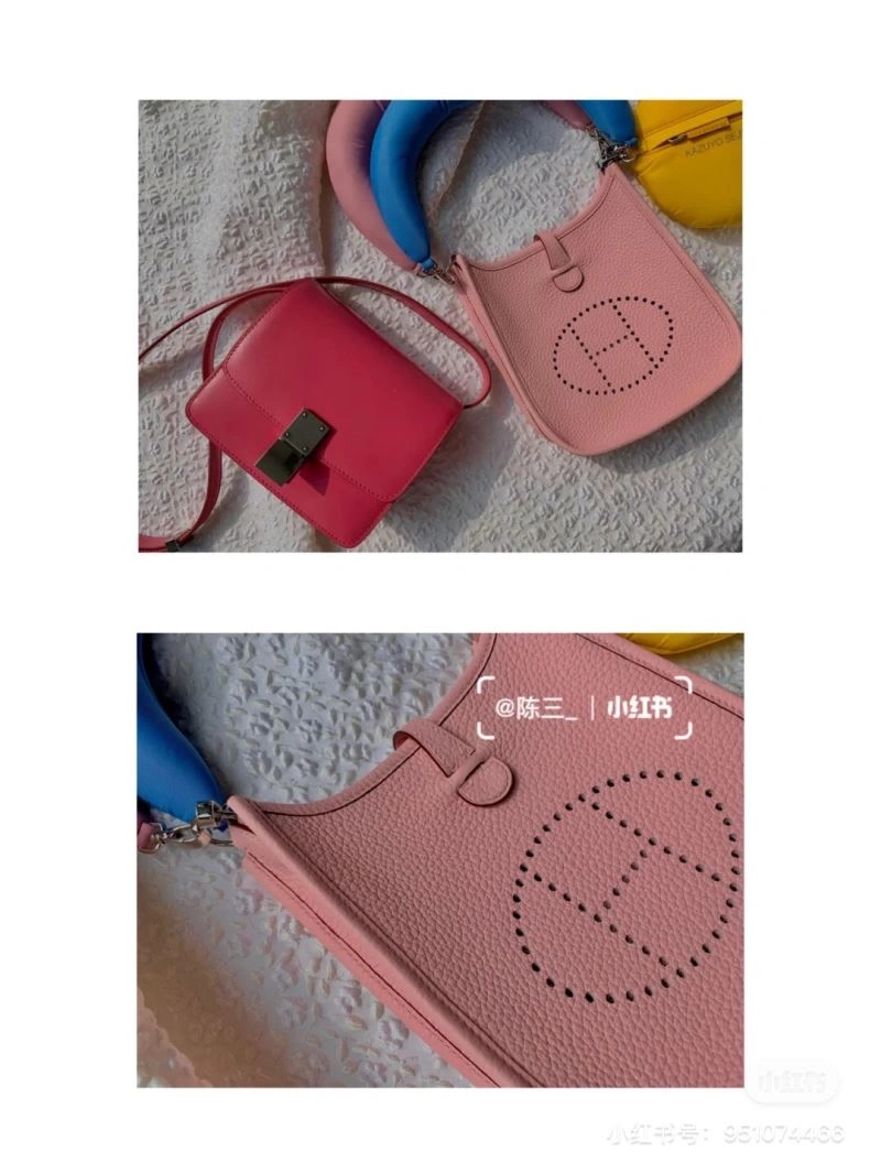 Indistinguishable Hermes Evelyn Bags