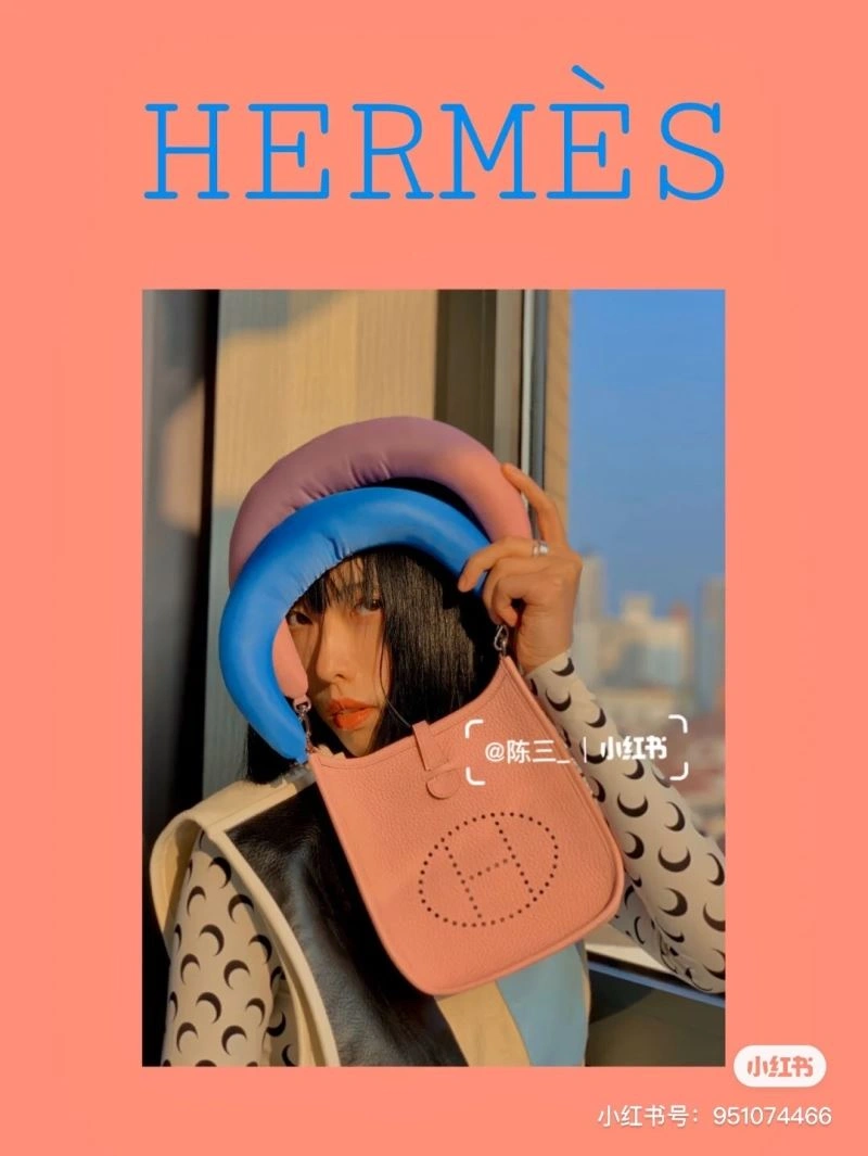 Indistinguishable Hermes Evelyn Bags