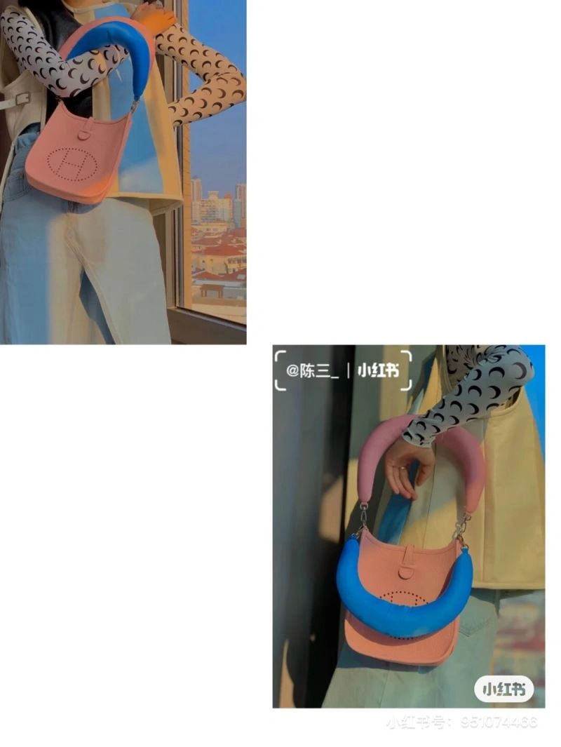 Indistinguishable Hermes Evelyn Bags
