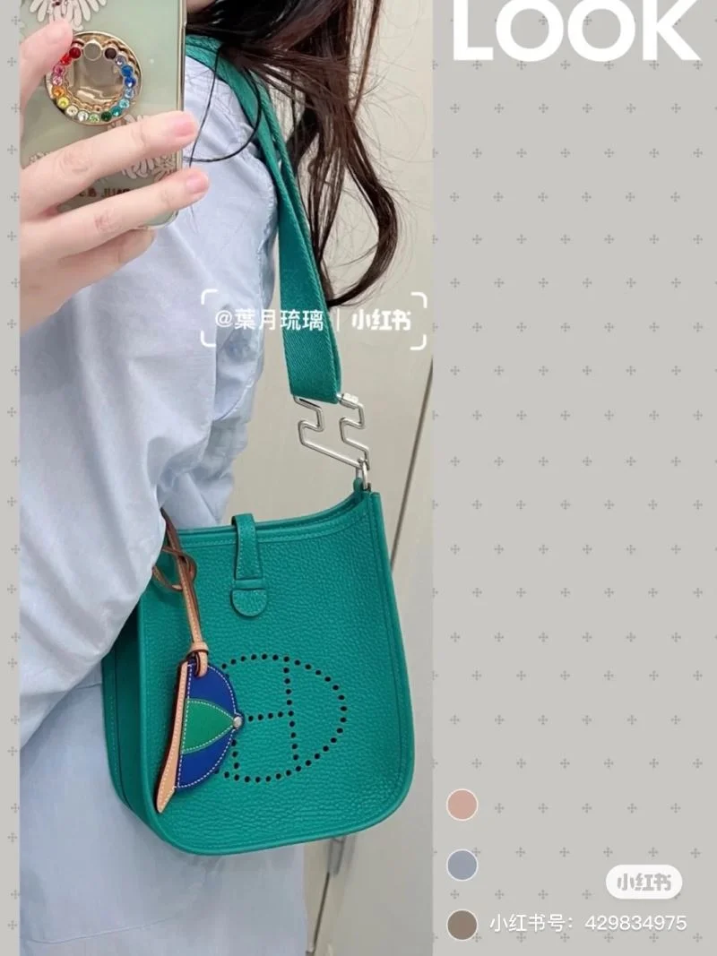 Discounted Hermes Evelyn Bags