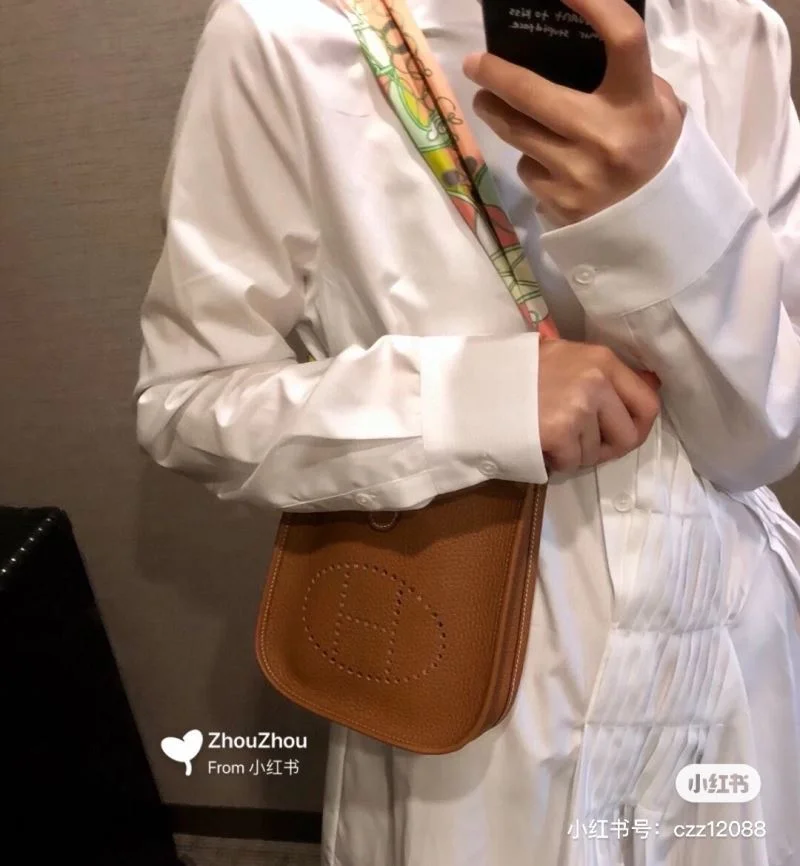 Indistinguishable Hermes Evelyn Bags