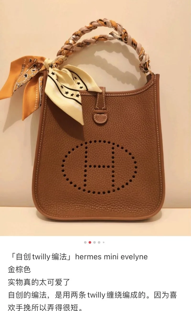 Indistinguishable Hermes Evelyn Bags