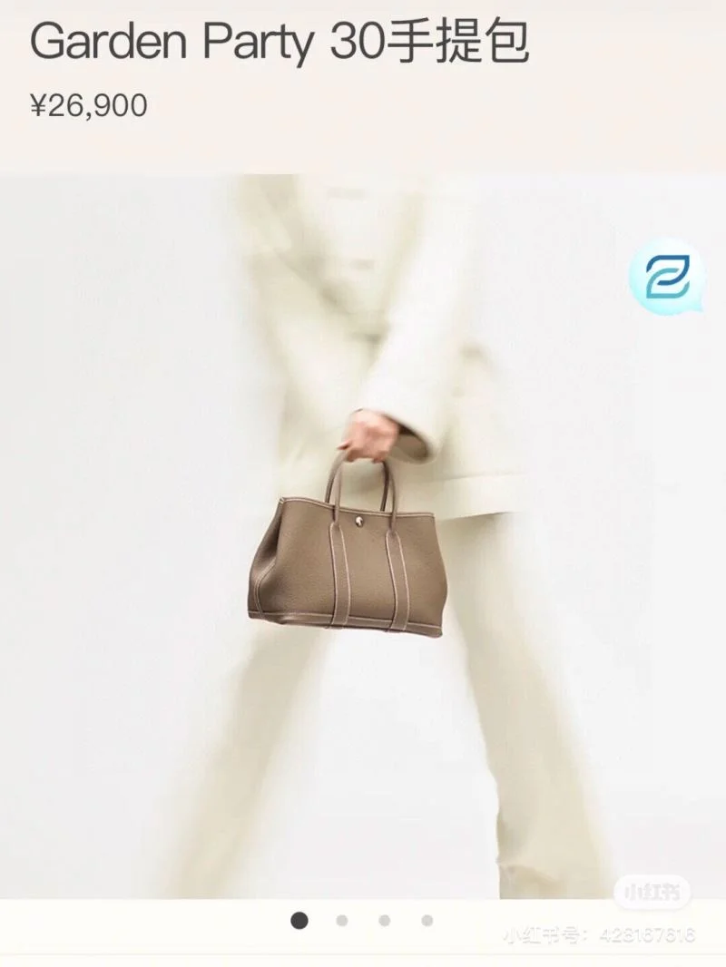 Affordable Hermes Garden Party Bags