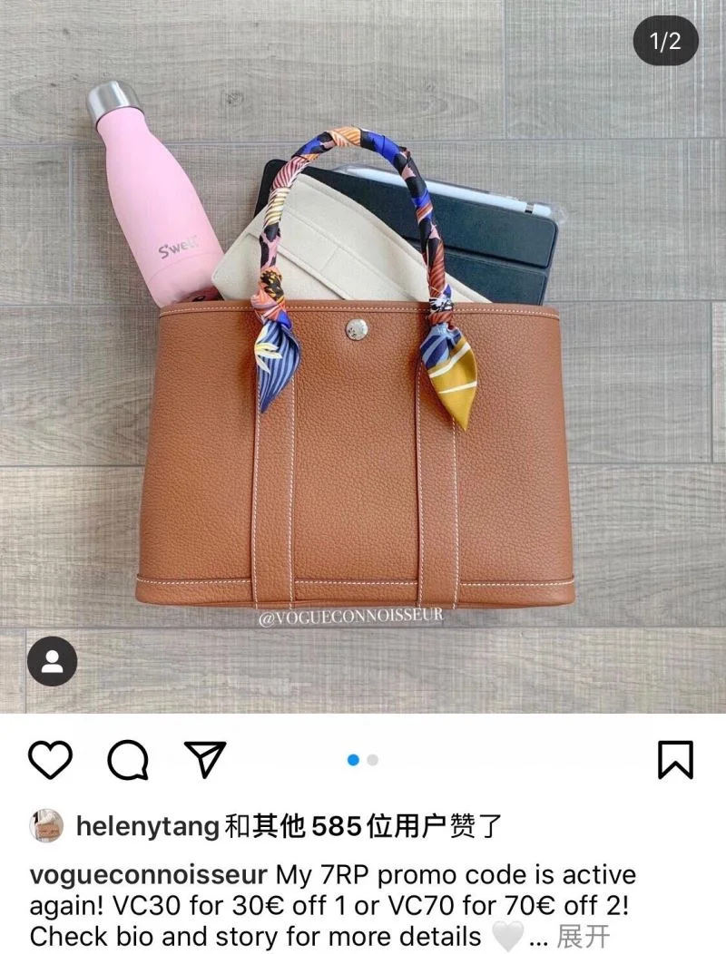 Low-cost Hermes Garden Party Bags