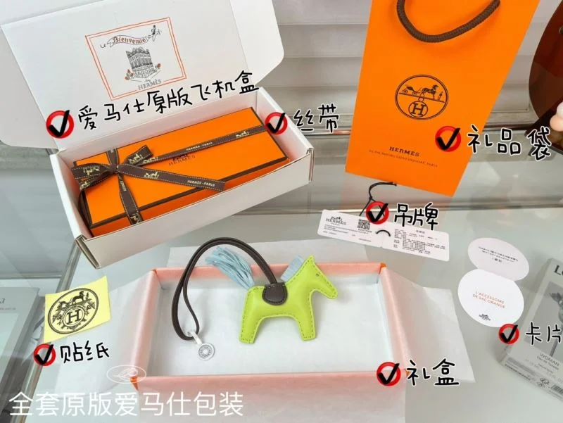 Precise copy Hermes Handmade Pendant