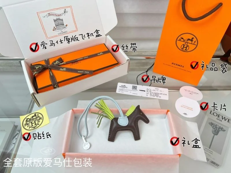 Brand-authenticated Hermes Handmade Pendant