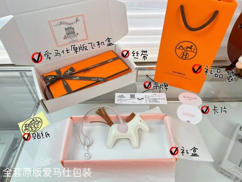 Official Hermes Handmade Pendant